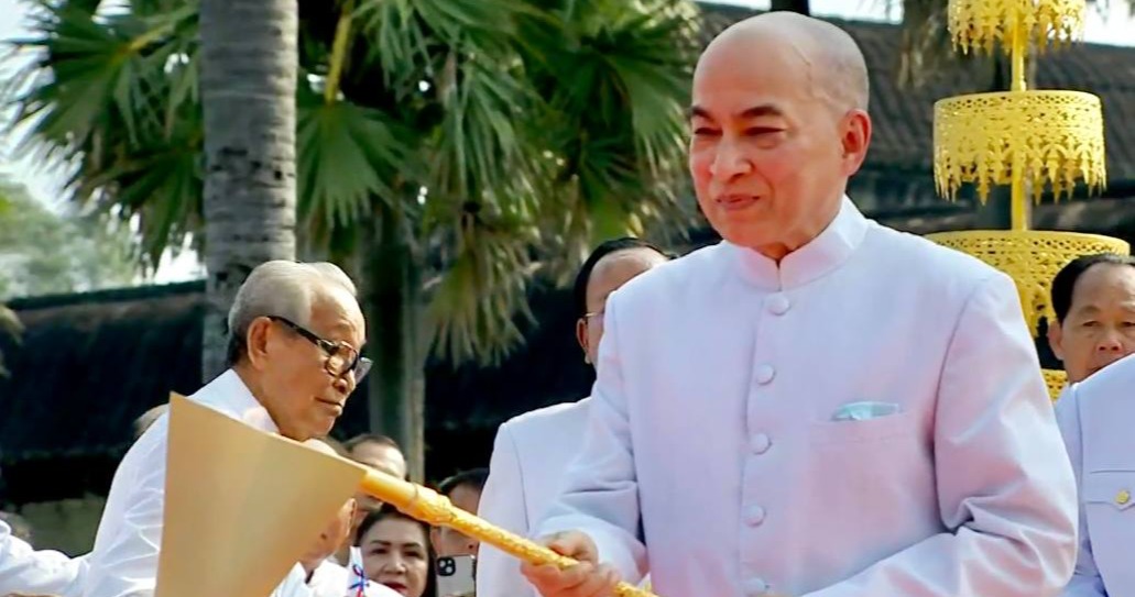 SEA Games Torch Relay Kicks Off in Siem Reap Province - ក្រសួងព័ត៌មាន