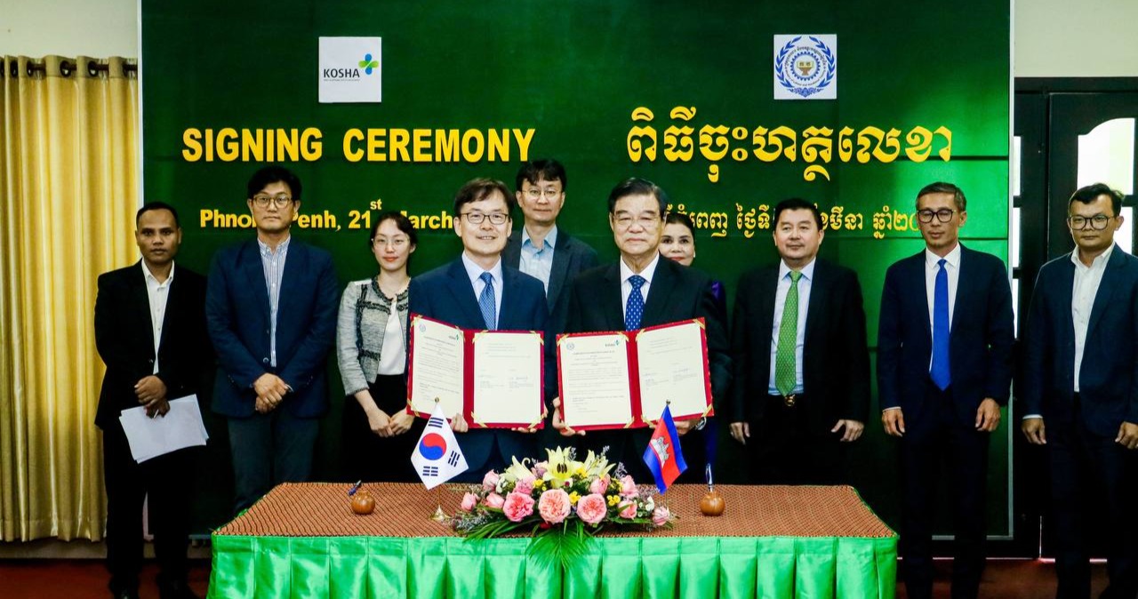 Cambodia, Korea Agree on Capacity Building Plan on Occupational Safety and Health - ក្រសួងព័ត៌មាន