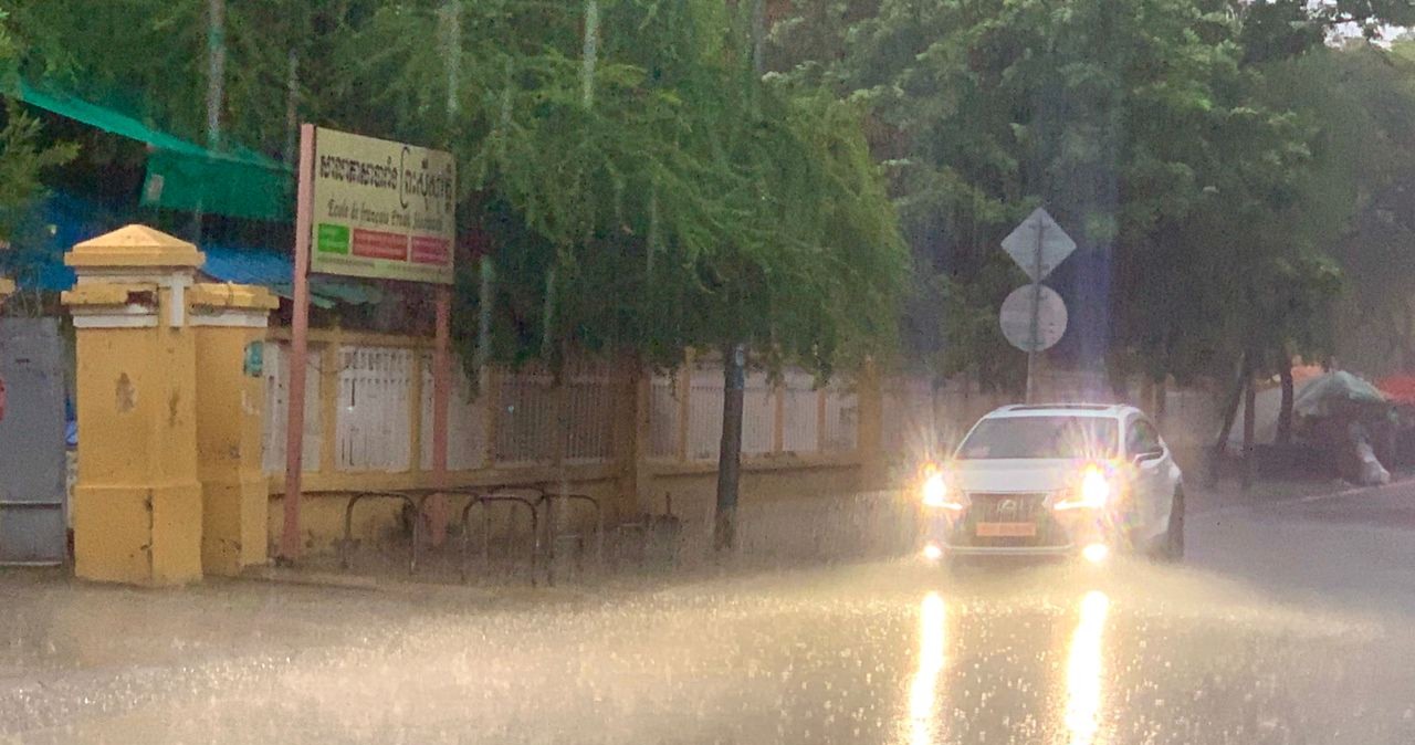 Ministry Calls for High Vigilance of Possible Natural Phenomena ...