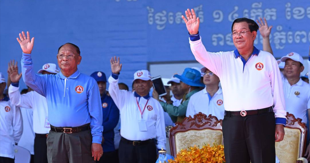 Samdech Heng Samrin and Samdech Techo Hun Sen Preside over Mass Meeting ...