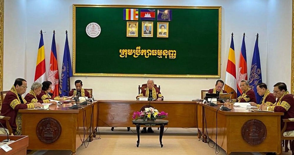 CCC Declares Constitutionality of Law on Amendment to Election Law ...