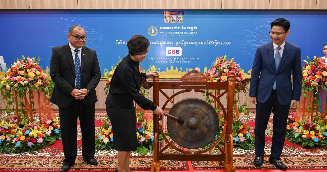 NBC Launches Cambodian Shared Switch to Ease Interbank Payment ...