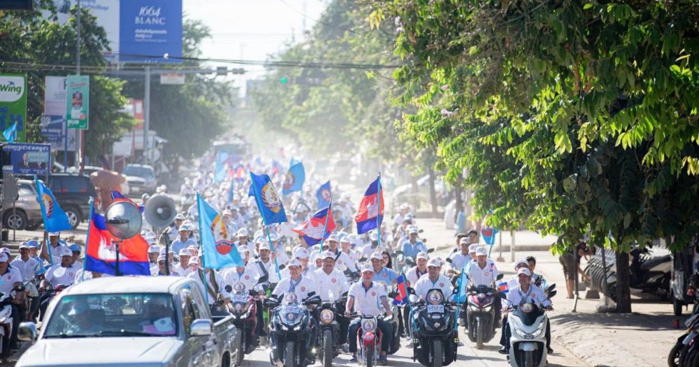 7th National Election: Election Campaign Reaches 10th Day - ក្រសួងព័ត៌មាន