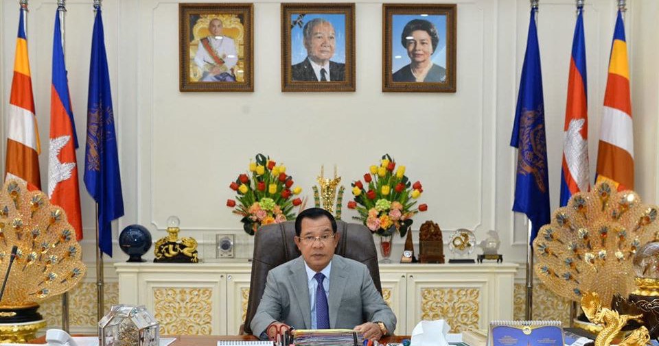 Supreme Consultation and Recommendation Council to be Re-established in ...