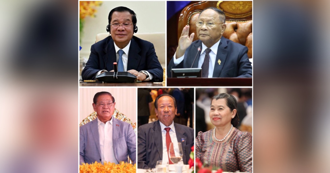 Samdech Techo Hun Sen Appointed President of Supreme Privy Council to His Majesty the King ...