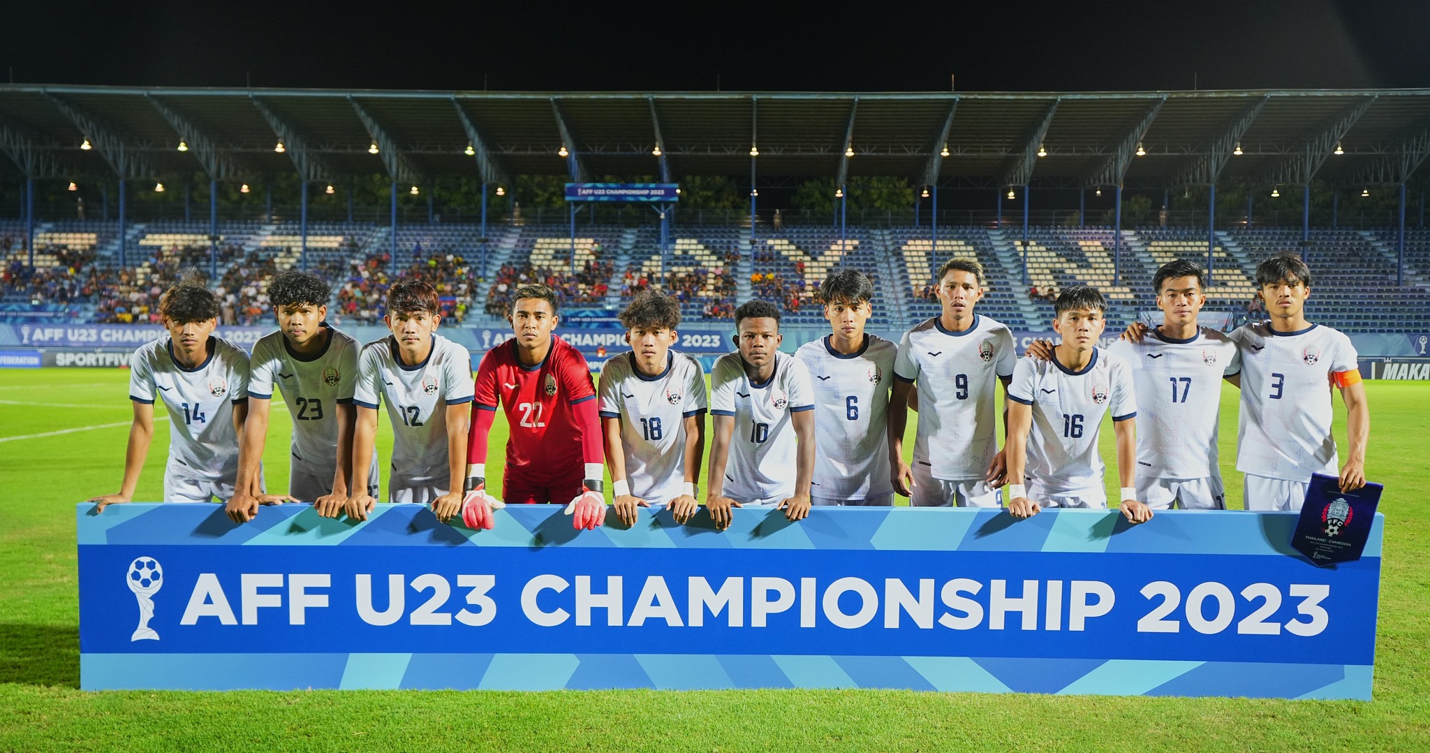 FFC ចេញបញ្ជីកីឡាករ២៣នាក់ត្រៀមជម្រុះពូល J នៃព្រឹត្តិការណ៍ AFC U23 Asian Cup2024 - ក្រសួងព័ត៌មាន