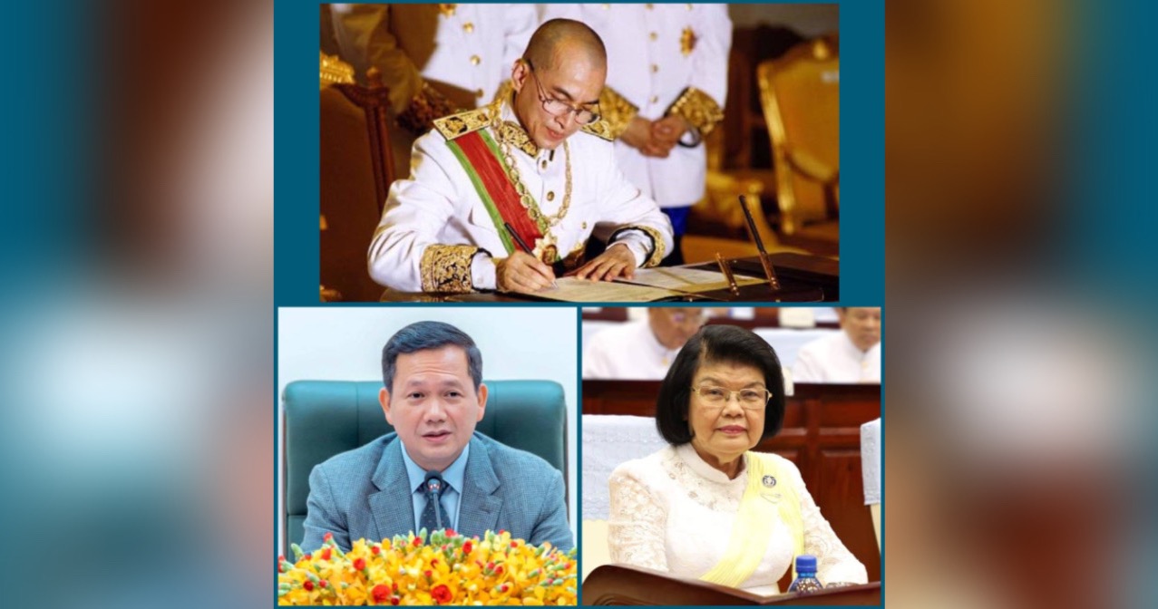 PM Hun Manet Granted the Title “Samdech” - ក្រសួងព័ត៌មាន