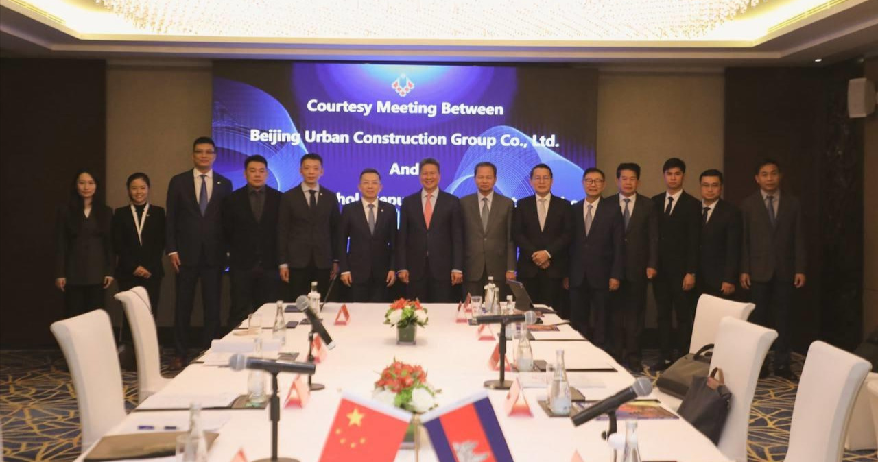 The Senior official attends the International Symposium to Commemorate ...