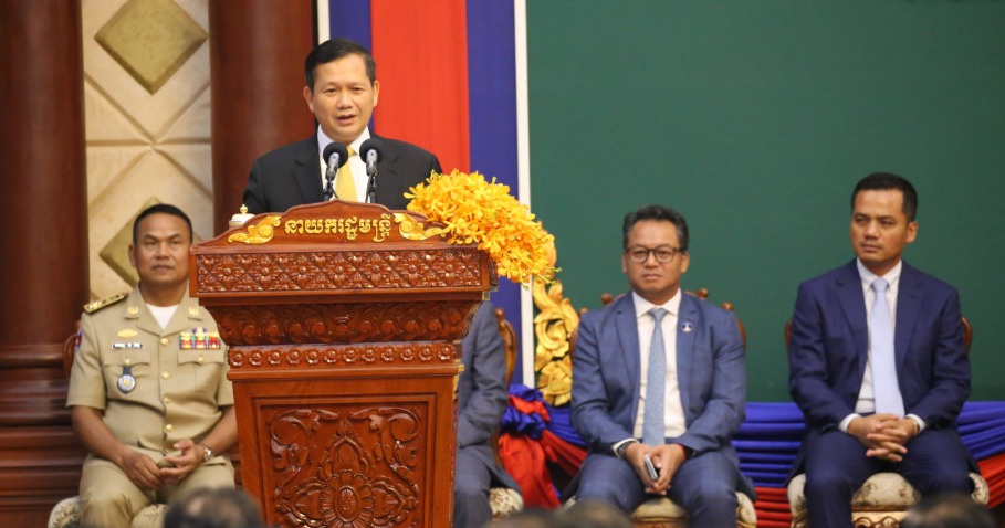 រាជរដ្ឋាភិបាលរៀបចំថ្នាលបច្ចេកវិទ្យាដើម្បីសម្រួលឱ្យពលរដ្ឋនៅមូលដ្ឋានអាចប្ ...