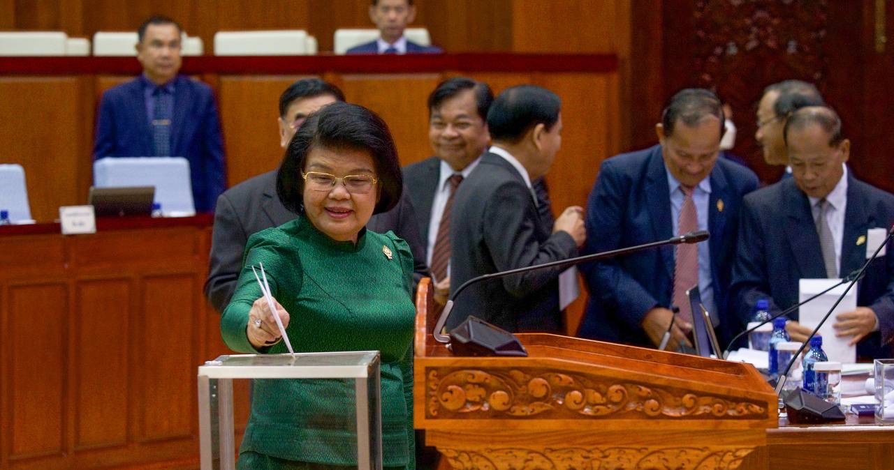 National Assembly Continues Its First Session of 7th Legislature ...