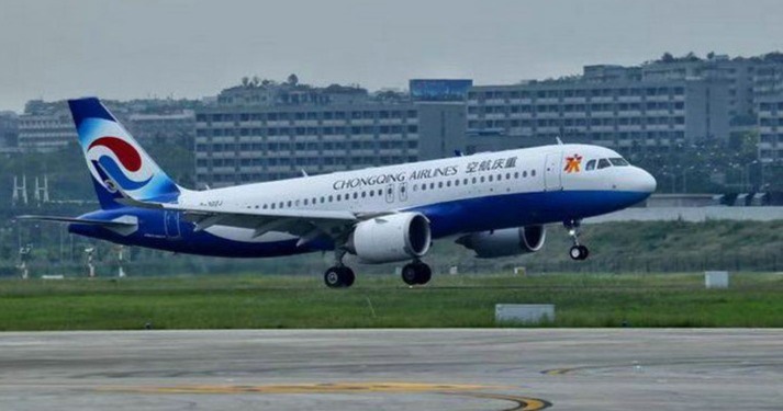 Phnom Penh-Chongqing Flight to Start This Week - ក្រសួងព័ត៌មាន