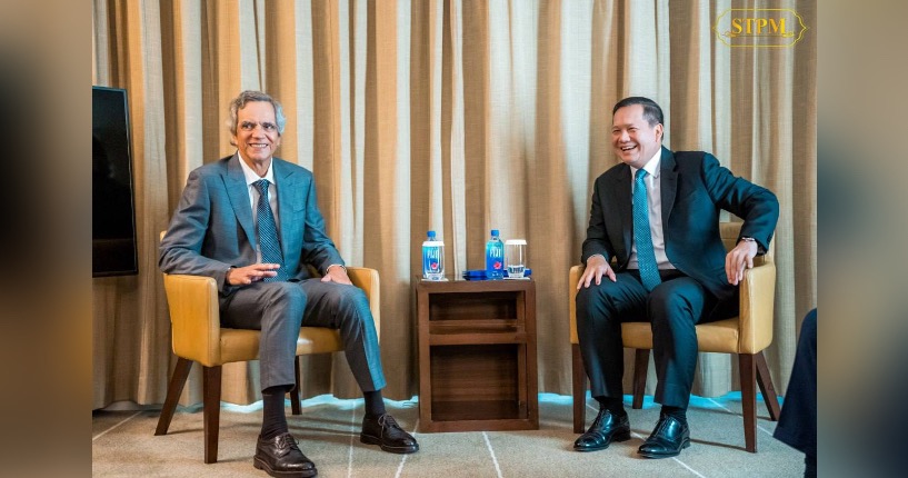 សម្តេចធិបតី ហ៊ុន ម៉ាណែត អនុញ្ញាតឲ្យ លោក Enrique Razon ប្រធានក្រុមហ៊ុន ...