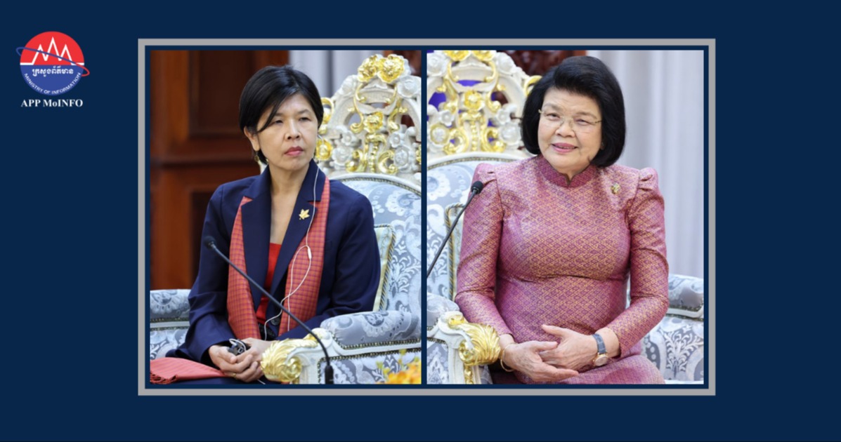 សម្តេចរដ្ឋសភាធិបតី ឃួន សុដារី ...