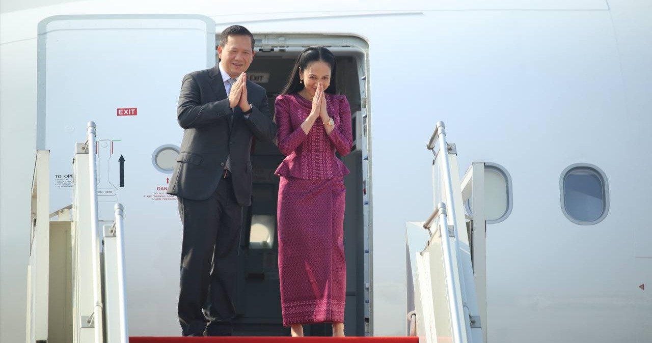 Cambodian PM and First Lady Leave for Official Visit to RoK - ក្រសួងព័ត៌មាន