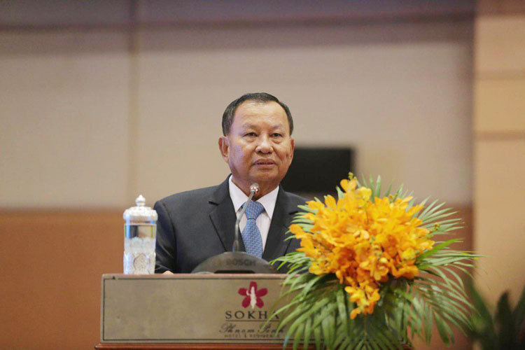 Le 4e Congrès de l'UYFC commence - ក្រសួងព័ត៌មាន