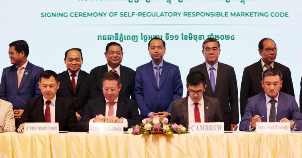 Promoting Responsible Marketing and Advertisement of Alcohol Products ...