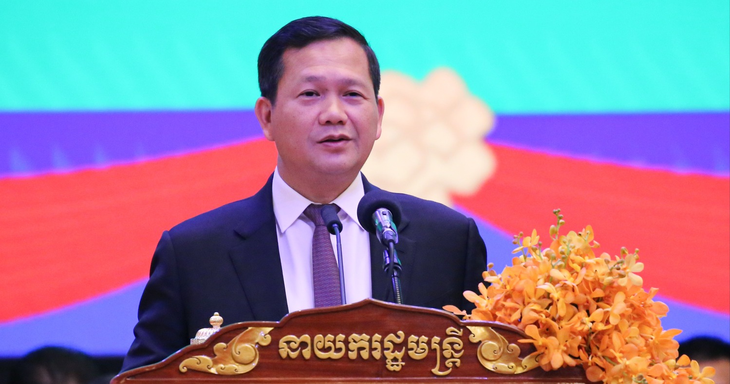 PM Presides over the Graduation Ceremony for 540 Limkokwing University ...