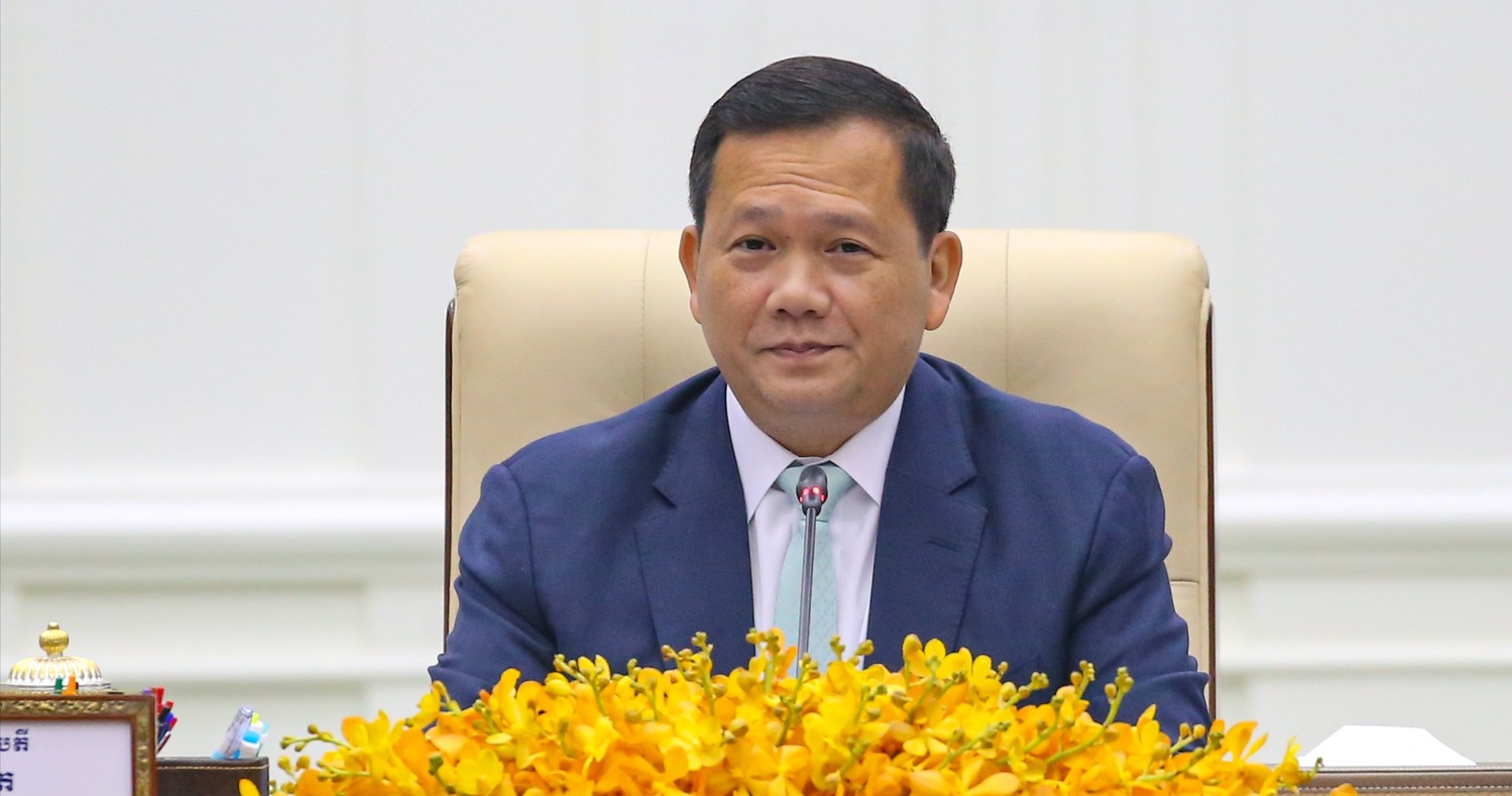 PM Chairs a Review Meeting on Achievements of Royal Government Working ...