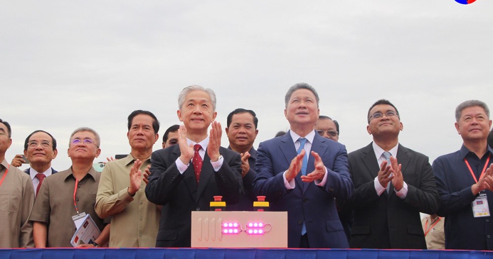 “Xi Jinping Boulevard” Sign Post Unveiled This Morning - ក្រសួងព័ត៌មាន