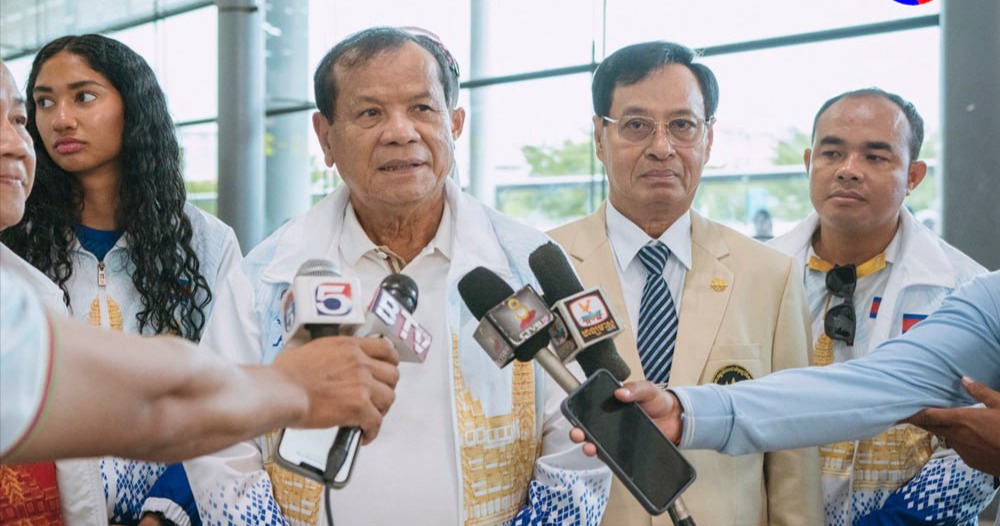NOCC Aims for New Record at 2024 Olympic Games - ក្រសួងព័ត៌មាន