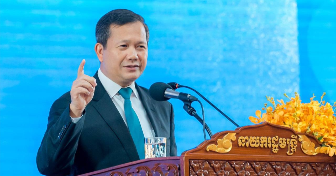 សម្តេចធិបតី ហ៊ុន ម៉ាណែត ៖ ការអនុវត្តកម្មវិធី ...