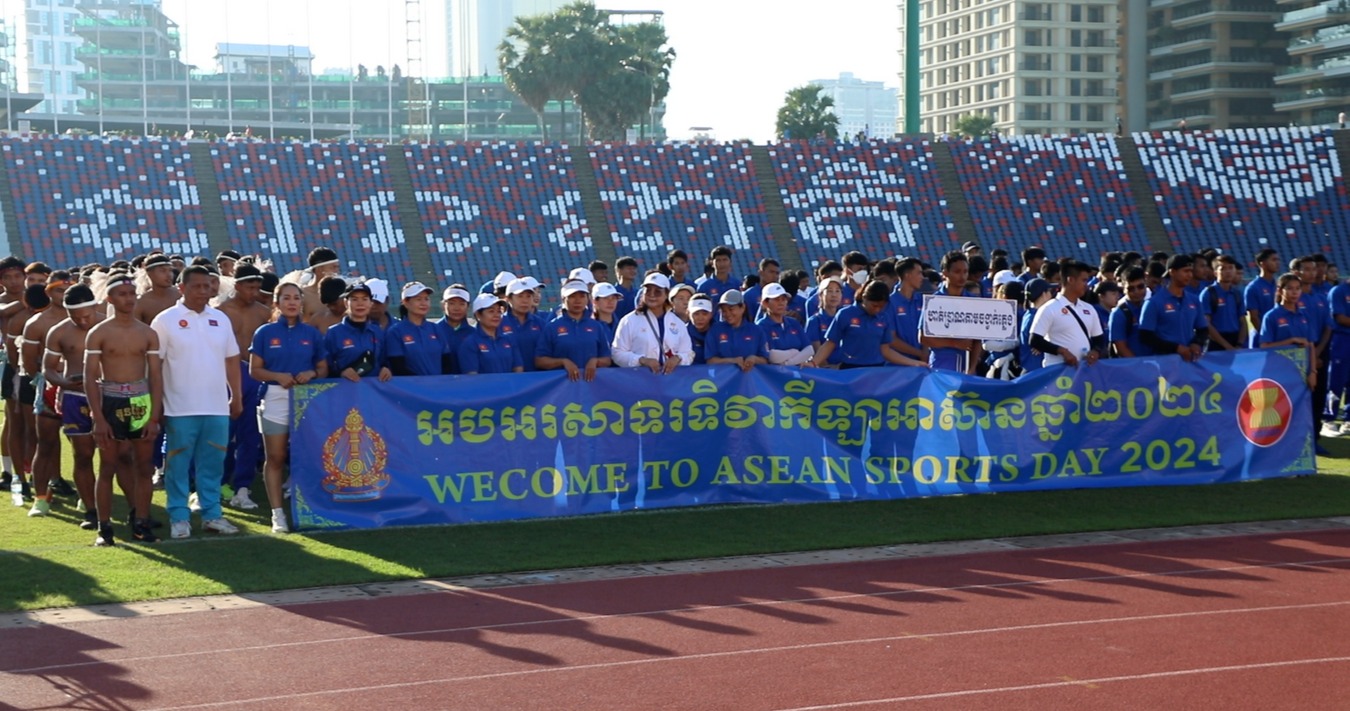 Cambodia Marks ASEAN Sports Day 2024 in Phnom Penh - ក្រសួងព័ត៌មាន