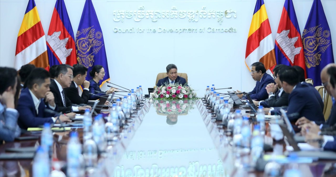 CDC and Relevant Institutions Discuss New Investment Project ...