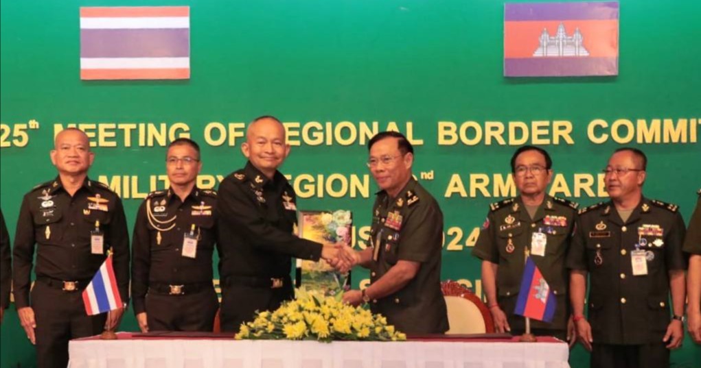 Siem Reap City Hosts the 25th Meeting of Regional Border Committee ...