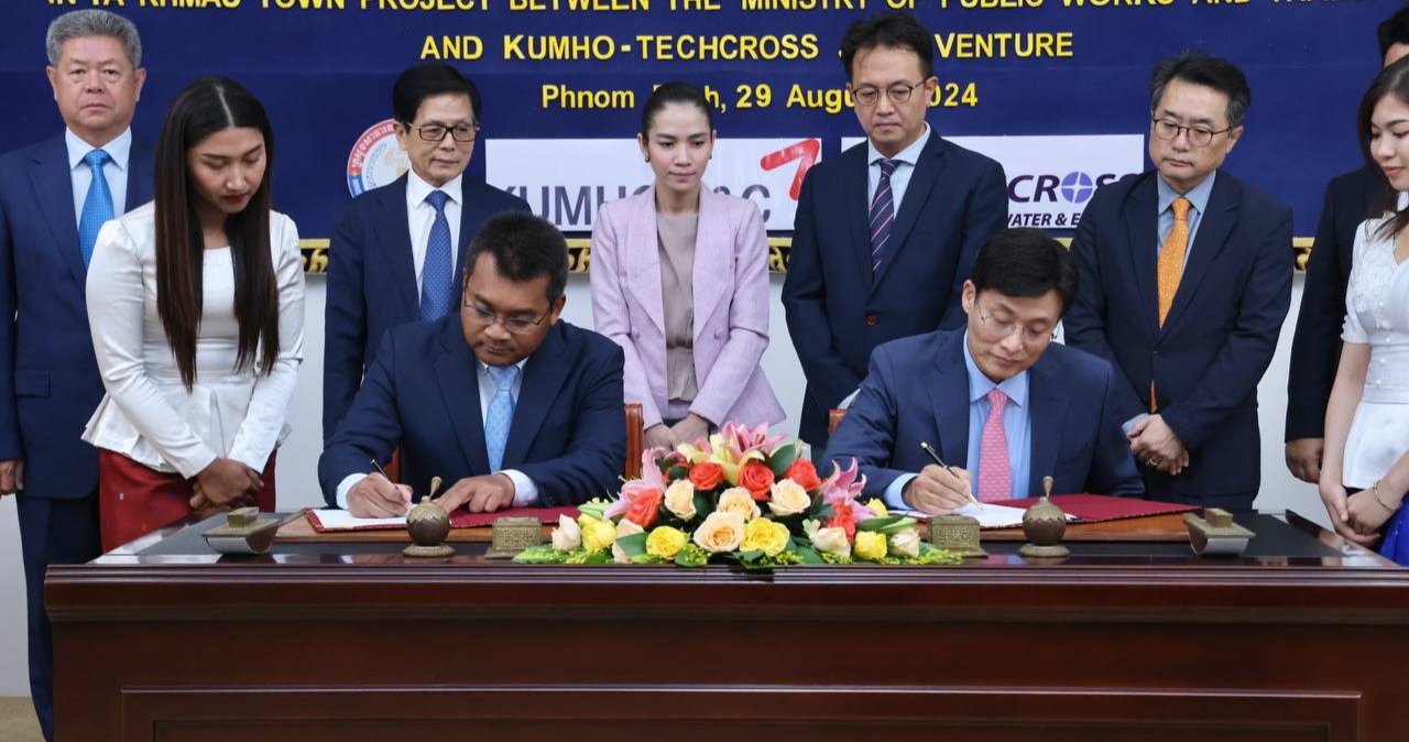 MPWT and KUMHO-TECHCROSS Joint Venture Reach a Deal on Ta Khmau Sewage ...
