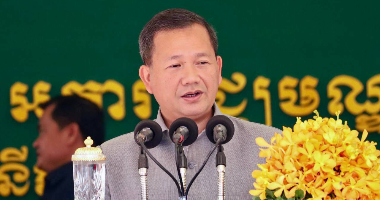 Royal Government to Further Improve Health Sector - ក្រសួងព័ត៌មាន
