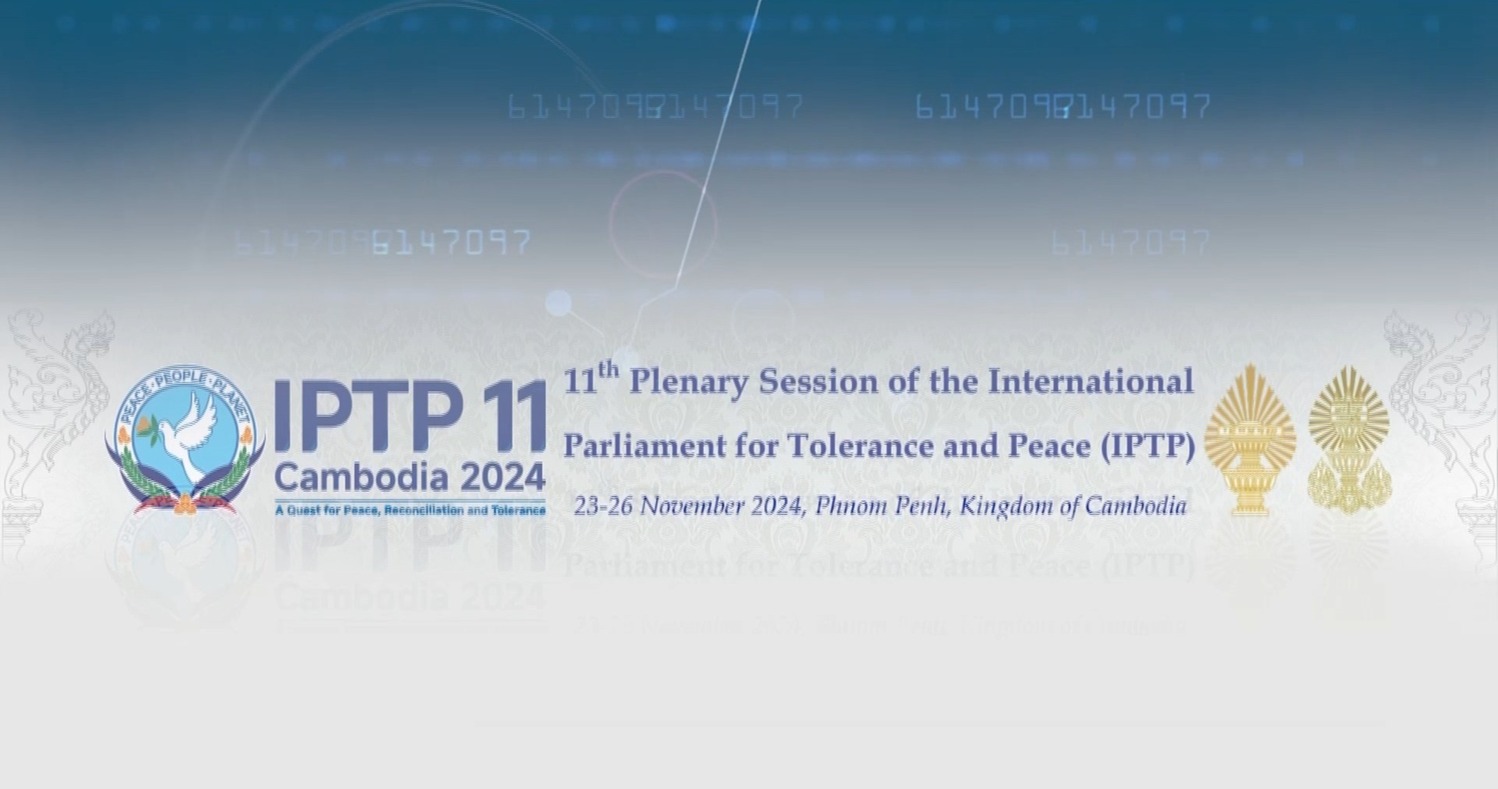 វីដេអូ៖ ព្រះរាជាណាចក្រកម្ពុជា ...