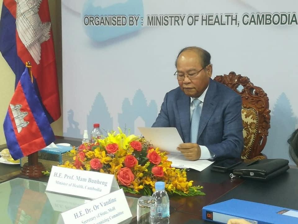 ក្រសួងសុខាភិបាល ប្រកាសច្រានចោលទាំងស្រុង នូវការផ្សព្វផ្សាយភូតភរ ...