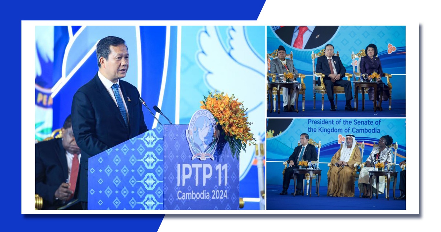 សម្តេចធិបតី ហ៊ុន ម៉ាណែត អញ្ជើញថ្លែងសុន្ទរកថាគន្លឹះ ...