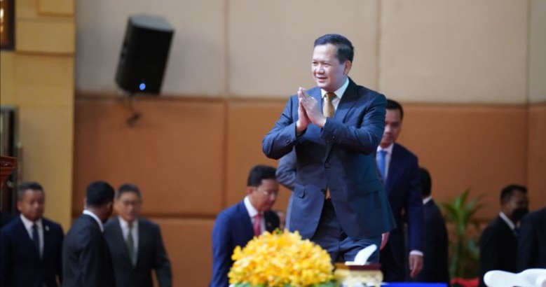 Cambodian PM Presides over the Official Launch of Digital Platform for ...