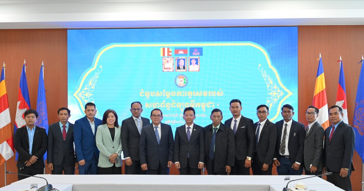 Minister Hem Vanndy Receives Cassava Federation, Urges Re-Processing ...