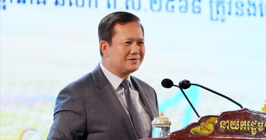 សម្ដេចបវរធិបតី ហ៊ុន ម៉ាណែត៖ គាំទ្រដល់ការដាក់ឱ្យប្រើប្រាស់សាកល្បងនូវថ្នាល DG SuperApp នៅខែ មីនា ...