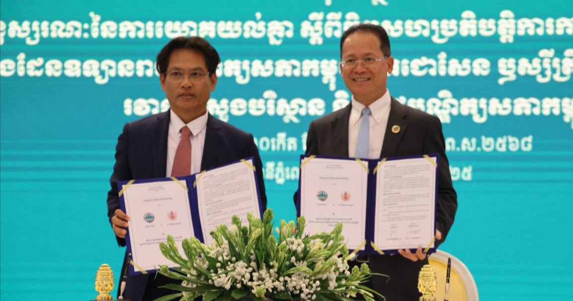 Environment Ministry and RAC Sign Cooperation MoU on Natural Resource ...