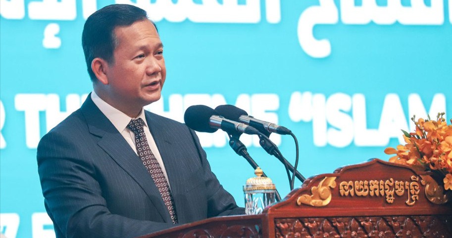 Islamic Summit Themed “Islam and Buddhism” Kicks Off in Phnom Penh - ក្រសួងព័ត៌មាន