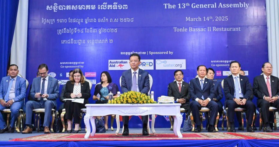 Minister Hem Vanndy Commends CWA's Contribution to National Development ...