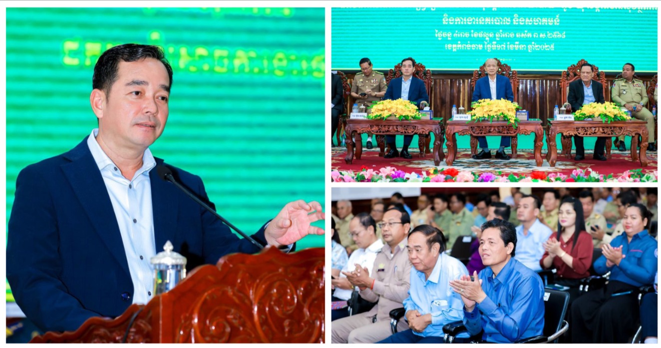 អភិបាលខេត្តកំពង់ចាម ...