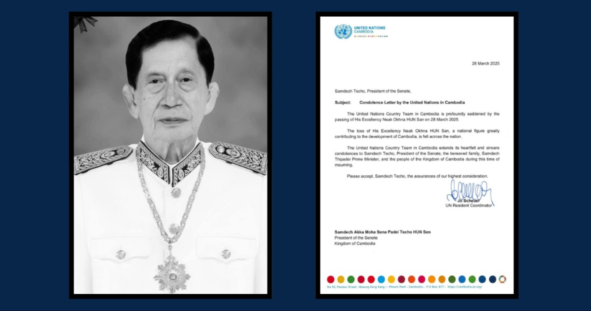 សារលិខិតរំលែកទុក្ខរបស់ឯកឧត្តម Jo Scheuer អ្នកសម្របសម្រួល ...