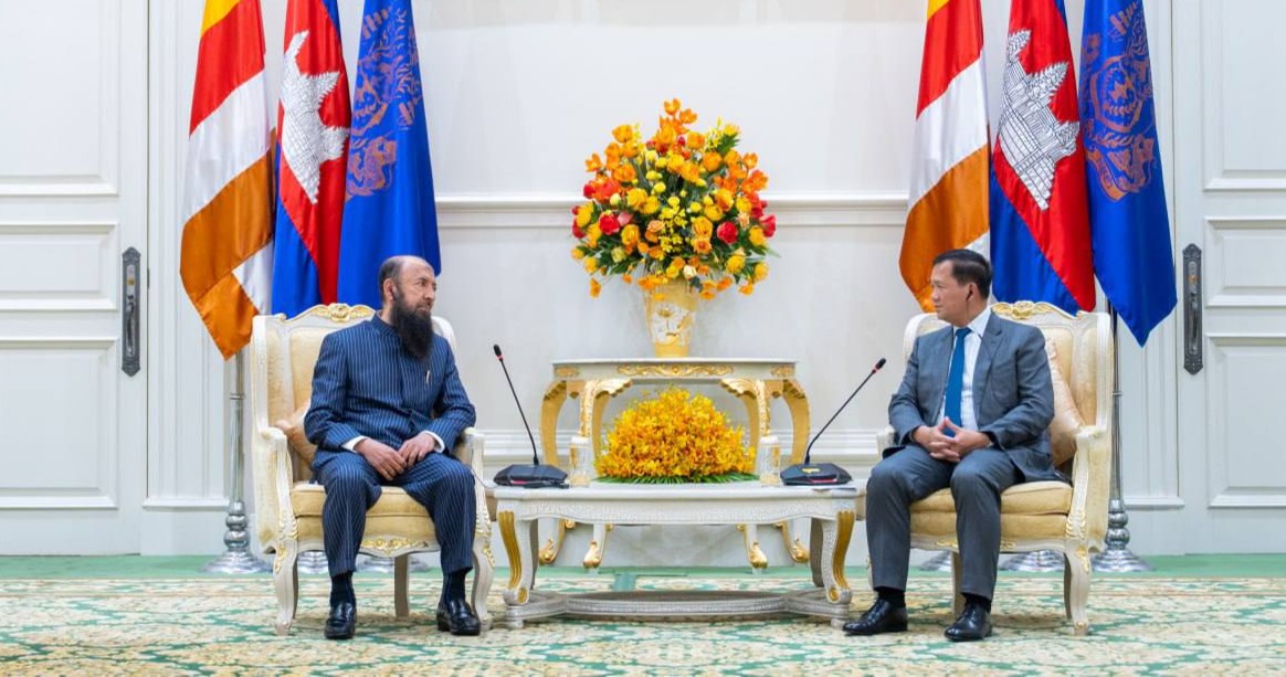 សំឡេង៖ខ្លឹមសារនៃជំនួបសម្តែងការគួរសម និងពិភាក្សាការងារ រវាង ...