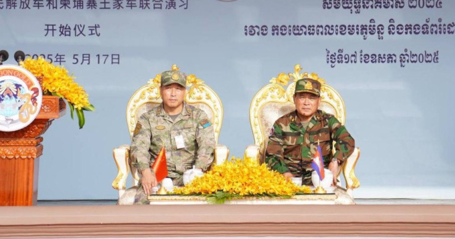 7th Golden Dragon Exercise Draws Over 2,000 Cambodian and Chinese ...
