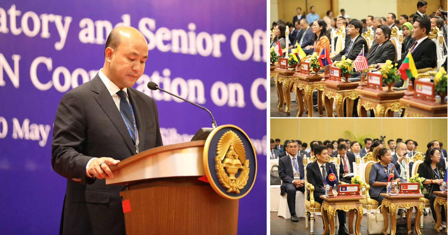Cambodia Hosts Preparatory and Senior Officials Meetings for 23rd ASEAN ...