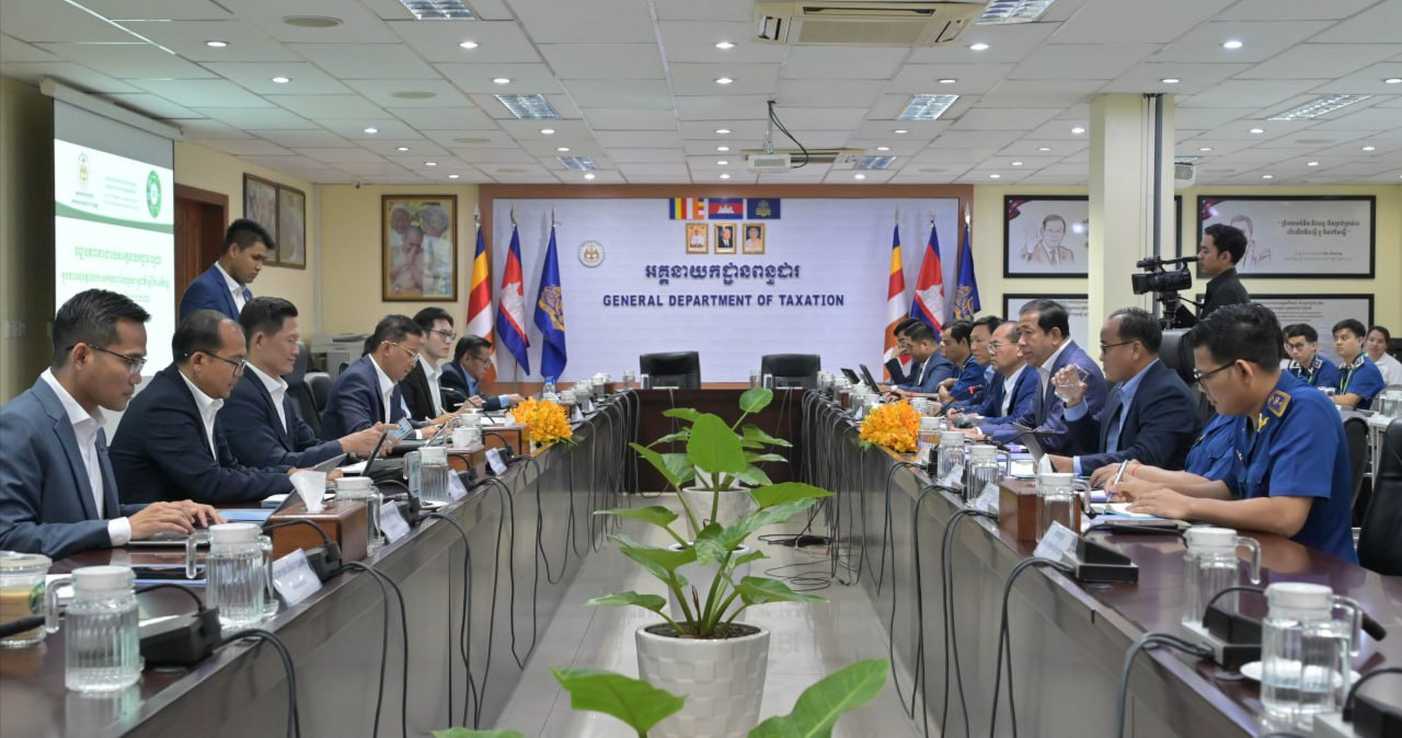 CCIED, GDT Strengthen Collaboration on Informal Economy Development - ក្រសួងព័ត៌មាន
