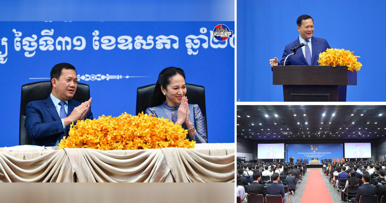 Le Premier ministre et la Première dame rendent visite à la communauté ...