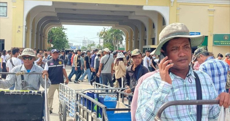 Poipet International Border Gate Operating Normally Amid Tightened ...
