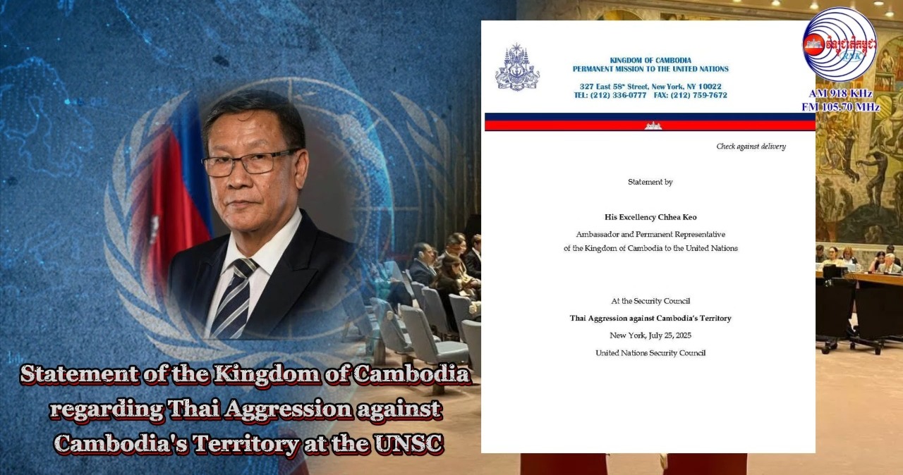 Statement of the Kingdom of Cambodia regarding Thai Aggression against ...