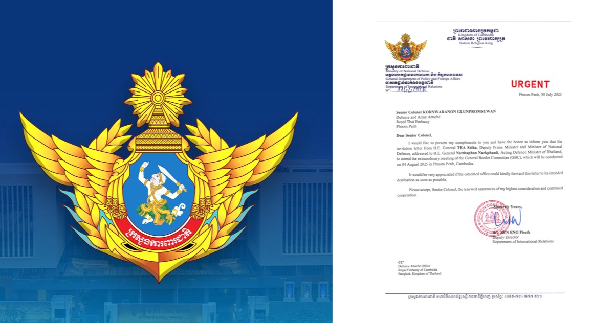 Cambodia Defense Minister Sends the Official Invitation Letter to H.E. General Natthaphon ...