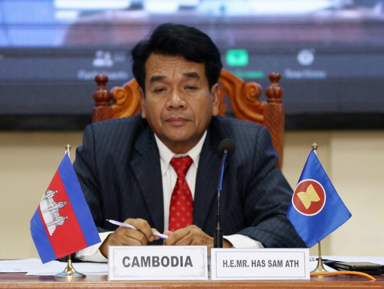 H.E. Has Sam Ath Attends the 55th Meeting of ASEAN-COCI - ក្រសួងព័ត៌មាន